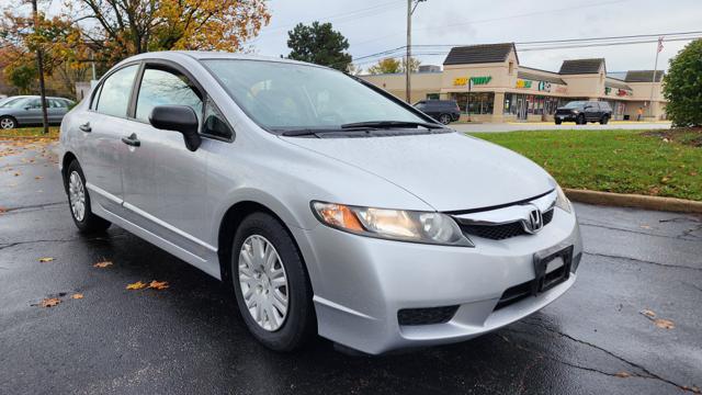 Welcome - South Elgin Auto Sales